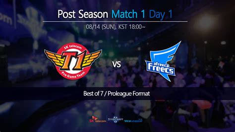 스타크래프트 Ii 프로리그 Sk텔레콤 스타크래프트 Ii 프로리그 2016시즌 라인업 발표 통합 Facebook