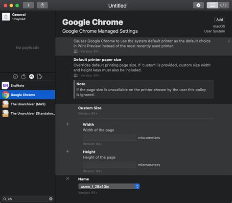 Add Logic For Pfm Documentation Value For Subkeys To Inherit Configured Parent Dictionary