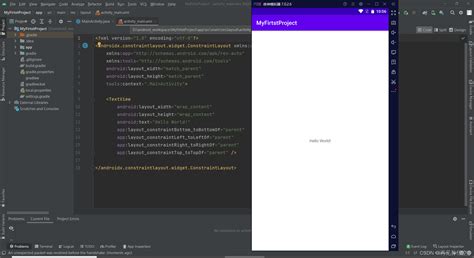 【android从零单排系列四】《来运行我们的第一个程序吧》 腾讯云开发者社区 腾讯云