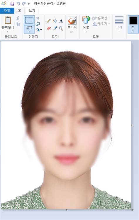 초간단 그림판으로 여권사진 크기조절 증명사진여권사진 가로세로 길이 바꾸는 방법그림판으로 사진그림 크기변경하기 네이버 블로그