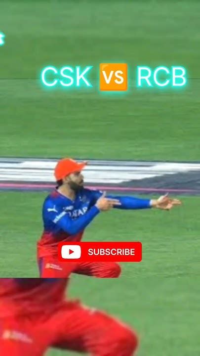 Csk 🆚 Rcb Ipl2024 Cricket Viral Video Rcb Csk Youtube
