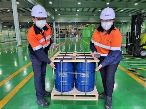 Đất hiếm là vàng của thế kỷ XXI Việt Nam thu hút các công ty nước ngoài đến khai thác