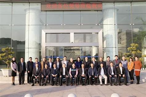 聚焦新时代，共赢新未来 深圳市装饰行业协会九届一次会长工作会圆满召开