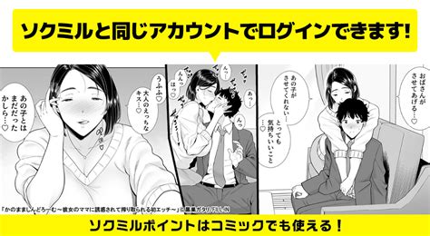 家事代行サービスで来た色白デカ尻妻の誘惑に我慢できずチ ポを見せつけたら発情してしまい、それから毎日来ては搾精されまくっている 妃ひかり