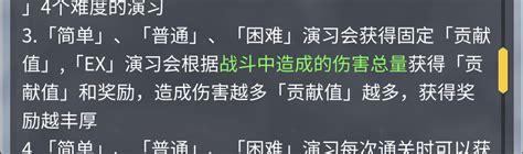 Ex Nga