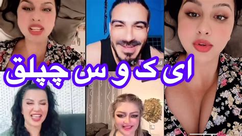 جنجال میرا با تیک تذکر ها Youtube