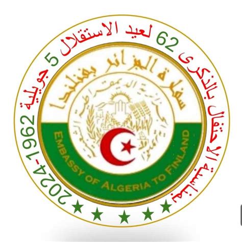 The Algerian Embassy In Helsinki Celebrated The 62nd Anniversary Of