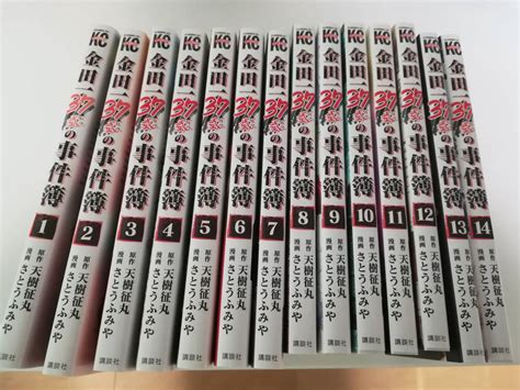 Yahoo オークション 中古漫画本セット 金田一37歳の事件簿 1 14巻セ