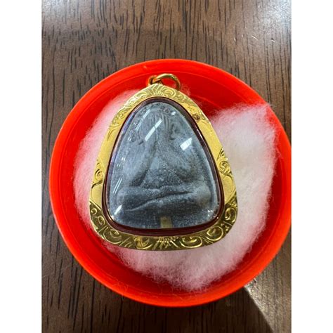 พระปิดตาหลวงปู่โต๊ะตะกรุดทองคำ ถูกที่สุด พร้อมโปรโมชั่น ก พ 2025 Biggoเช็คราคาง่ายๆ