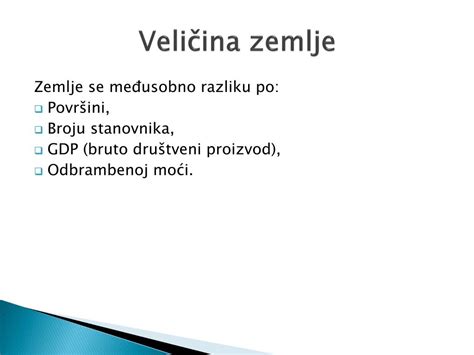 Ppt Veli Ina I Razvojne Pretpostavke Srbije Powerpoint Presentation Id