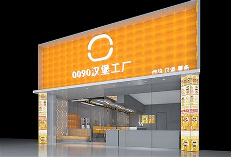 0090汉堡加盟 0090汉堡加盟费多少 加盟电话 一路商机网