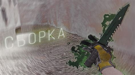 Моргенштерн вернулся Css V91 Youtube