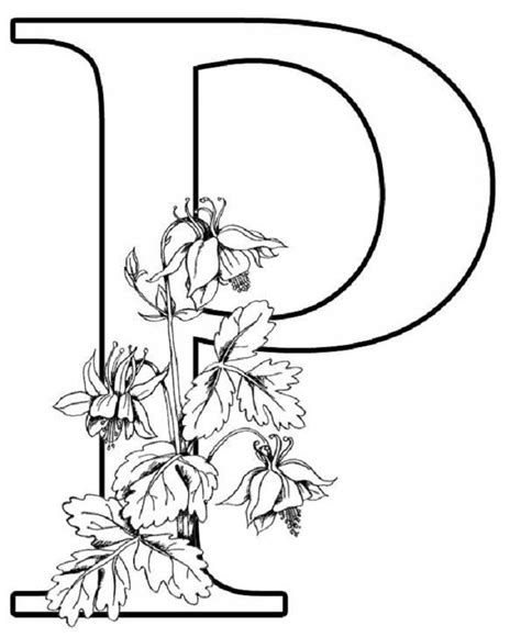 Красивые русские буквы для оформления прописные печатные граффити для детей раскраски