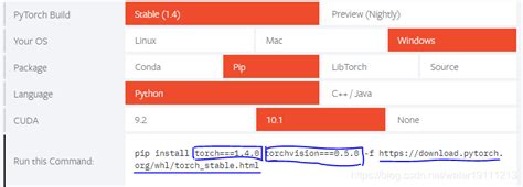 win10 cuda10 0 pytorch安装 pip编译dcn模块 要求gcc 5 3 cuda 10 0 csdn博客
