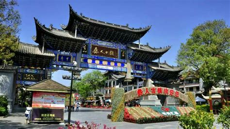 楚雄十大景点楚雄必去景点排行楚雄市周边旅游景点大山谷图库