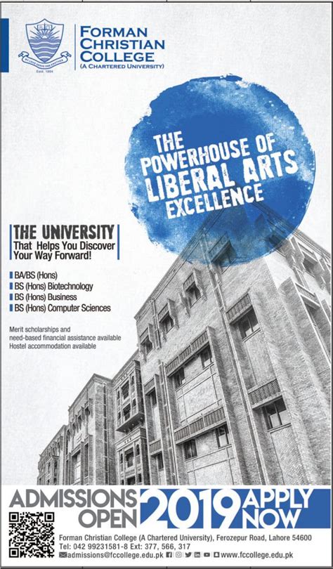 FC College Lahore Admissions 2019 Undergraduate Form Last