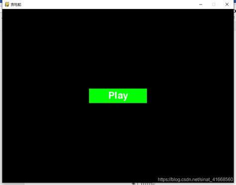 基于python的小游戏毕业设计pygame小游戏实验报告利用pygame制作游戏心得 Csdn博客