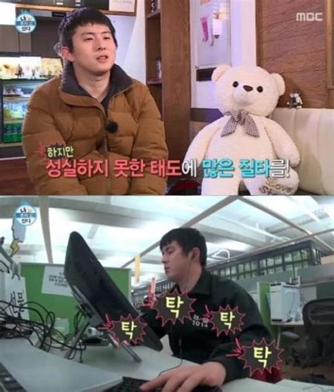 나혼자산다 기안84 “웹툰 마감 자주 늦어절에서도 그려봤다” 헉스