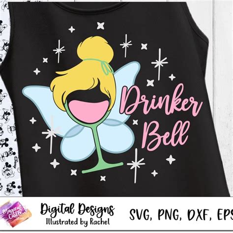 Tinkerbell Drinking Etsy