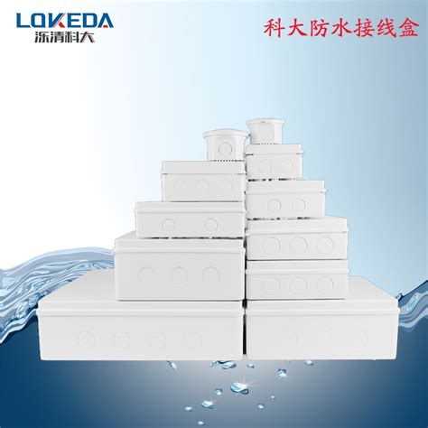 Plastic Waterproof Junction Box ABS New Material With Knocking Hole Junction Box Cable Terminal