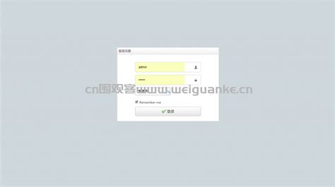 网上银行业务系统 Springboot