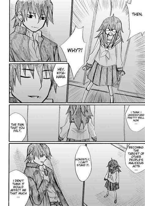 Read Manga Onani Master Kurosawa Chapter 25