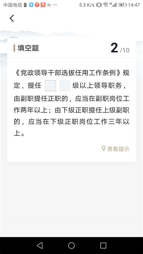 请问下能把一句话中某些位置设置成带边框的吗 Issue 26 TinoGuo pin input text field GitHub