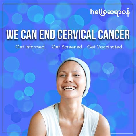 Hellohealthgroup Healthaboveall Hellosayarwon Cervicalcancerawareness