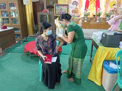 သင်္ဃန်းကျွန်း မြို့နယ်တွင် အသက် ၄၀ နှစ်နှင့်အထက် ပြည်သူများအား