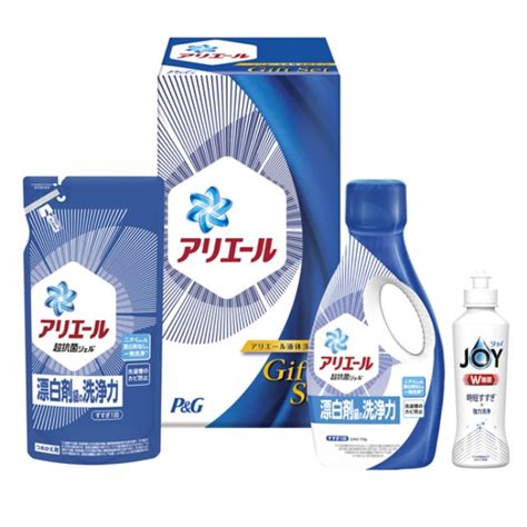 Pandg アリエール液体洗剤セット Pgcg 15d 1セット