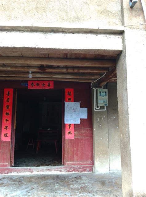 乌牛街道马岙村胡宝义胡宝贵农村住房规划许可批前公示