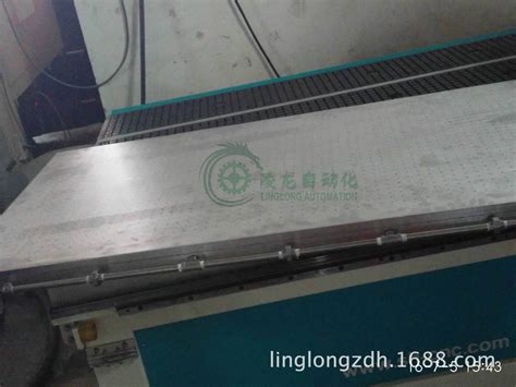 Cnc