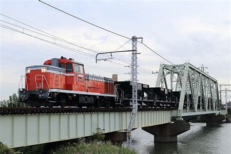 De Travair Railway Photograph