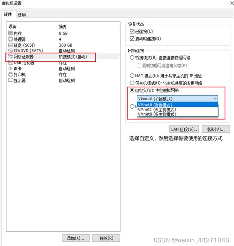 Ubuntu丢失网络图标 unbuntu网络图标 CSDN博客