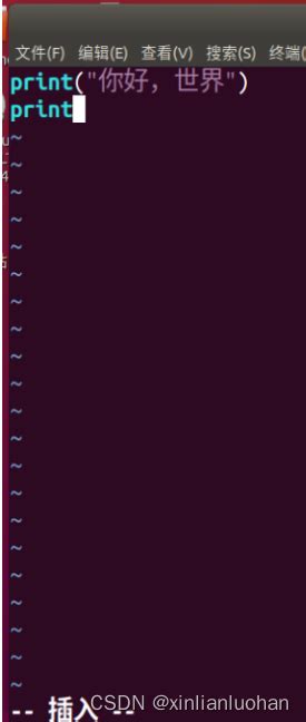 Linux系统——退出vi编辑模式linux Vi保存退出 Csdn博客