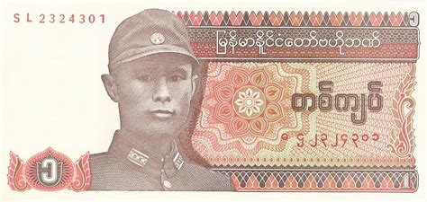 Blog De Fotos Y Billetes Del Mundo Billetes De Myanmar Myanmar
