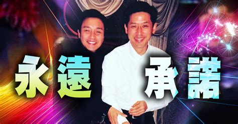 承諾繼續出post 唐唐生日晒張國榮合照擊退黑粉｜即時新聞｜繽fun星網｜oncc東網
