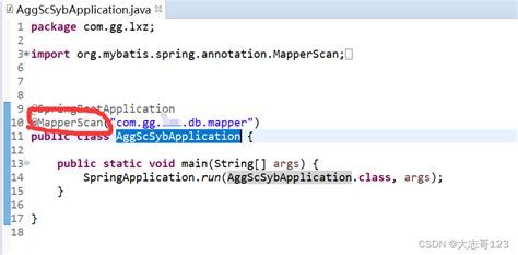 Springboot后台服务项目使用mybaties实战案例整理springboot配置mybatis Sqlid绑定通用接口 Csdn博客