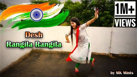 Desh Rangila Cover Dance Easy Steps Choreography By Mamali Khilar