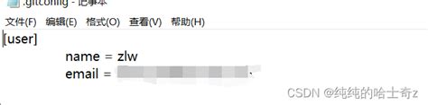 Windows下的Git简单使用 windows git CSDN博客