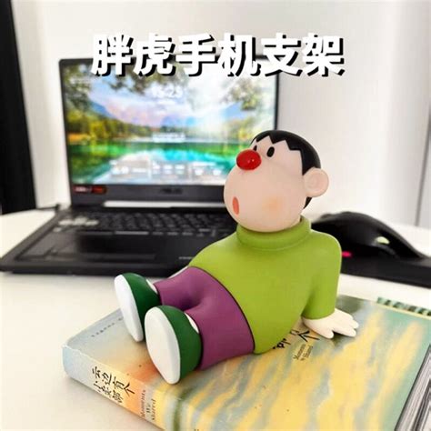 deepseek使用教程手机版：手机也能轻松玩转ai大模型？ deepseek 淘宝百科网