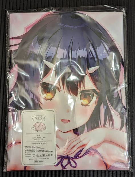 【未使用】【新品未開封】あまとう よう太 Fatefgo 美遊 ビキニスタイル 抱き枕カバーの落札情報詳細 ヤフオク落札価格検索 オークフリー