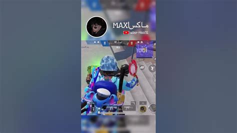 انتقام🔥💀 Pubgmobile Shortvideo ببجيموبايل Pubgindia Shortsvideo