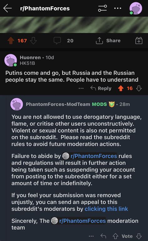 Mods What Are You Doing Rphantomforces