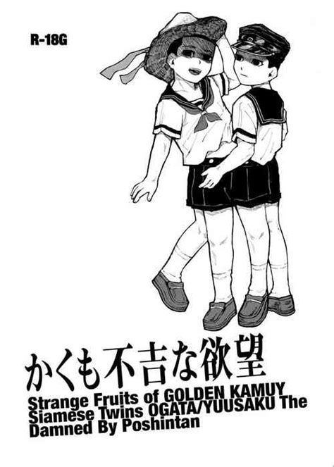 Tag Conjoined Popular Nhentai Hentai Doujinshi And Manga