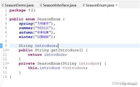 Java中的枚举类型与泛型详解 Csdn博客