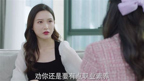 Ep16 พี่สาวครับ รับรักผมที ชมวิดีโอออนไลน์ คุณภาพระดับhd Iflix