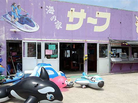宮沢海水浴場 海の家 海の家サーフ 男鹿のグルメスポット 男鹿なび