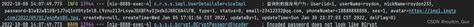 spring security遇到的问题 腾讯云开发者社区 腾讯云
