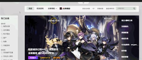 解决html二级菜单hover消失的问题 Csdn博客